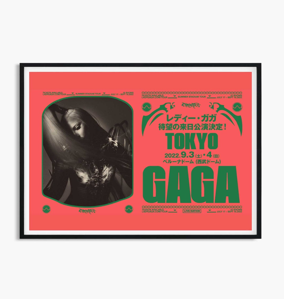 Lady Gaga the Chromatica Ball Tour Poster, Lady Gaga Album Poster, Lady ...