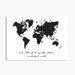 What a Wonderful World Poster, World Map Wall Art, World Map Poster ...