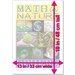 Math in Nature Classroom Math Poster: Sphere, Educational for Middle ...