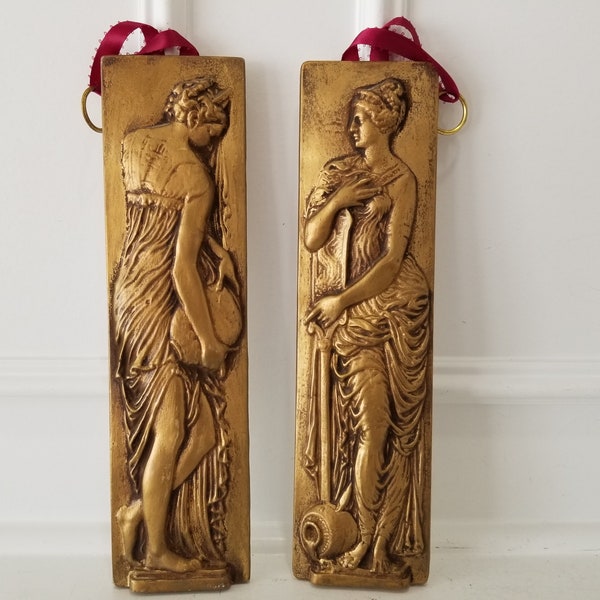 Greek Plaques - Etsy