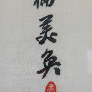 Silk Mural Peacock - Ancient Chinese Hand Made Embroidery - Traditional ...