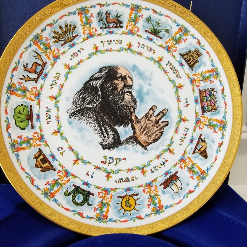 Israeli Ceramics - Etsy