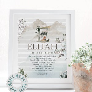 Hebrew Names Wall Art,jadon Name Meaning,custom First Name Name Wall ...