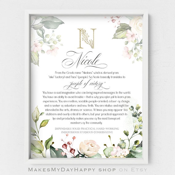 Nicole Custom Name Meaningfloral First Namefloral Nursery - Etsy