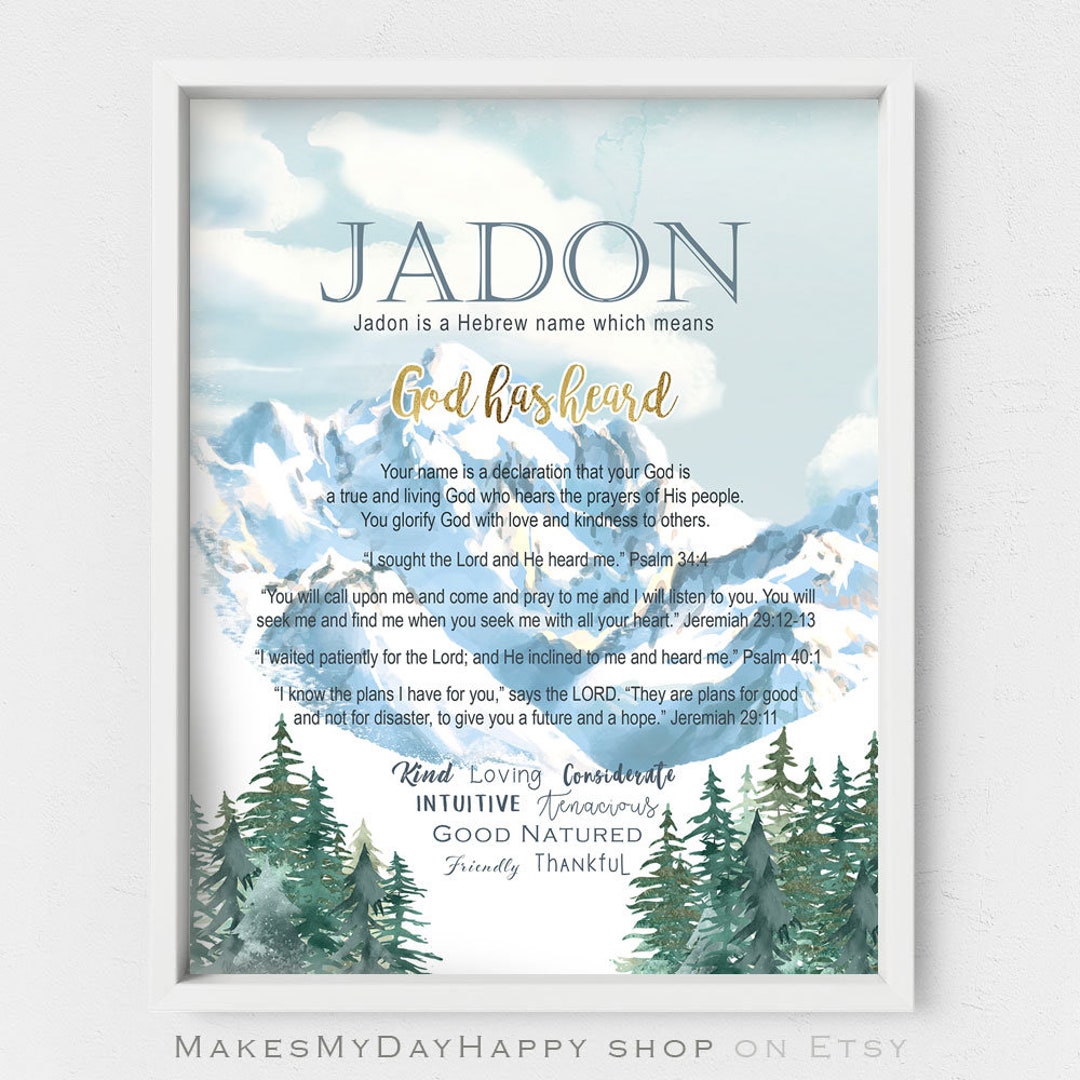 Hebrew Names Wall Art,jadon Name Meaning,custom First Name Name Wall ...