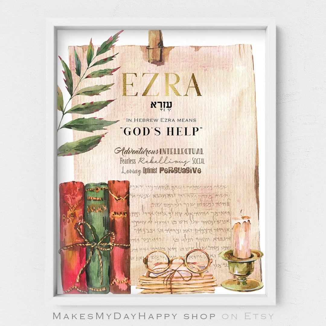 Ezra Name Meaning,hebrew Names Meaning,biblical Meaning,personalized ...