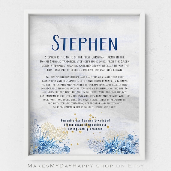Stephen name meaningmarine kids room artWatercolor Ocean | Etsy