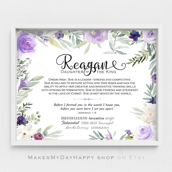 Reagan name wall artJeremiah 1:5Personalized name | Etsy