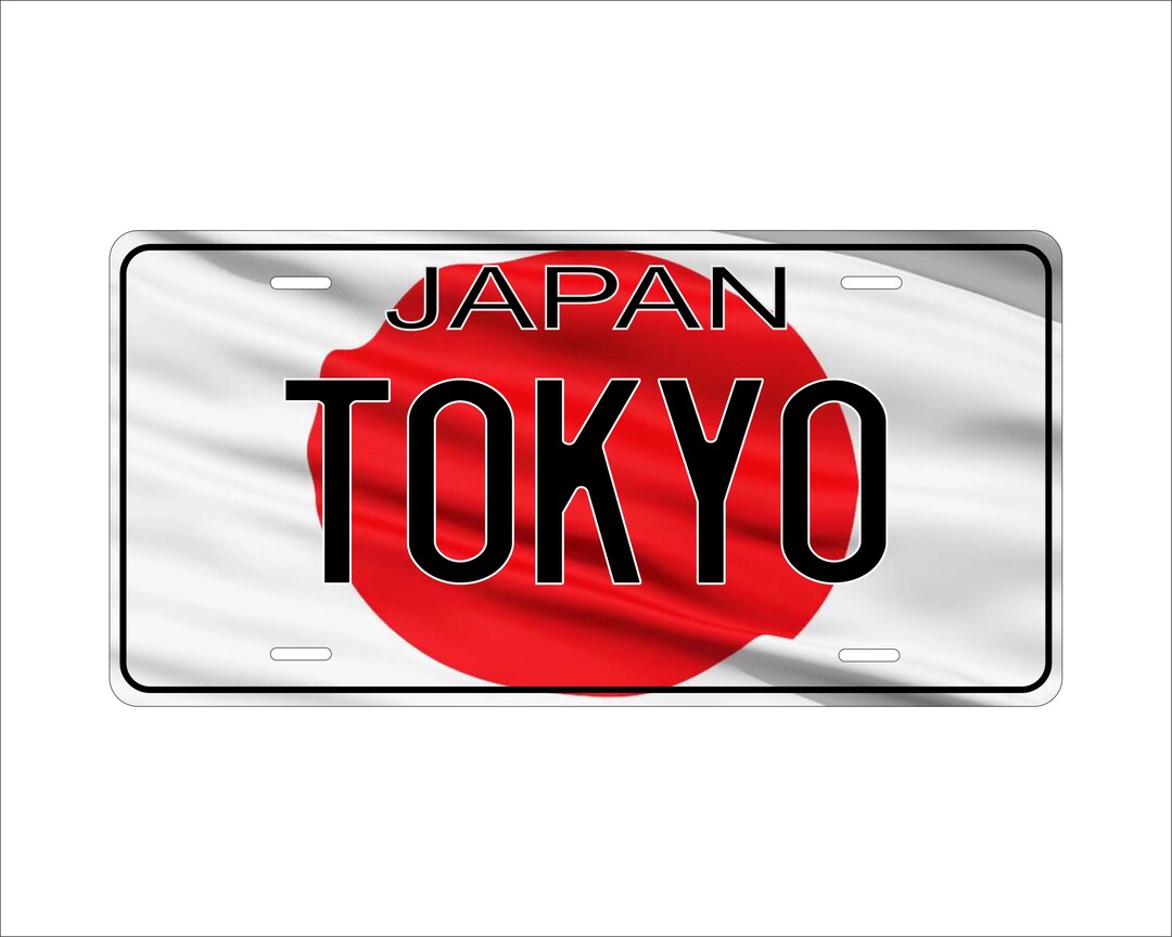 Japan Flag Wave Asia Custom Personalized Novelty ATV Moped Mini Bike ...
