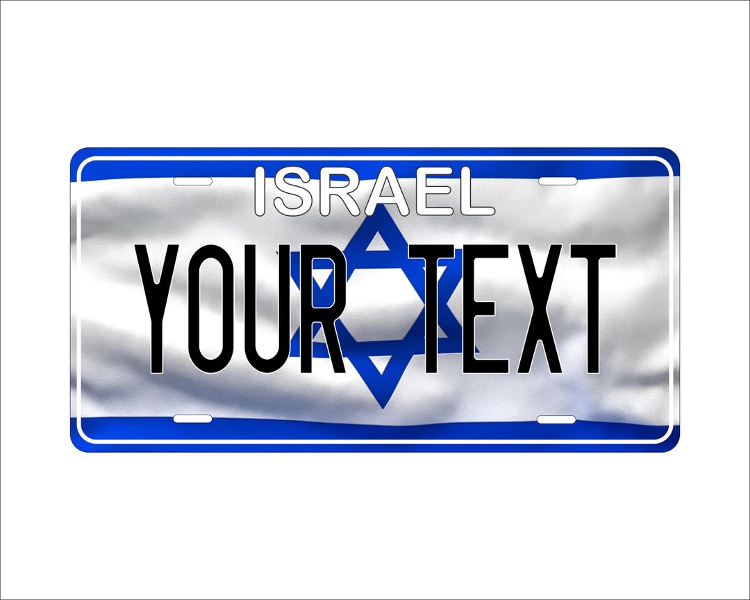 Israel Flag Wave Custom Personalized Novelty ATV Moped Mini Bike ...