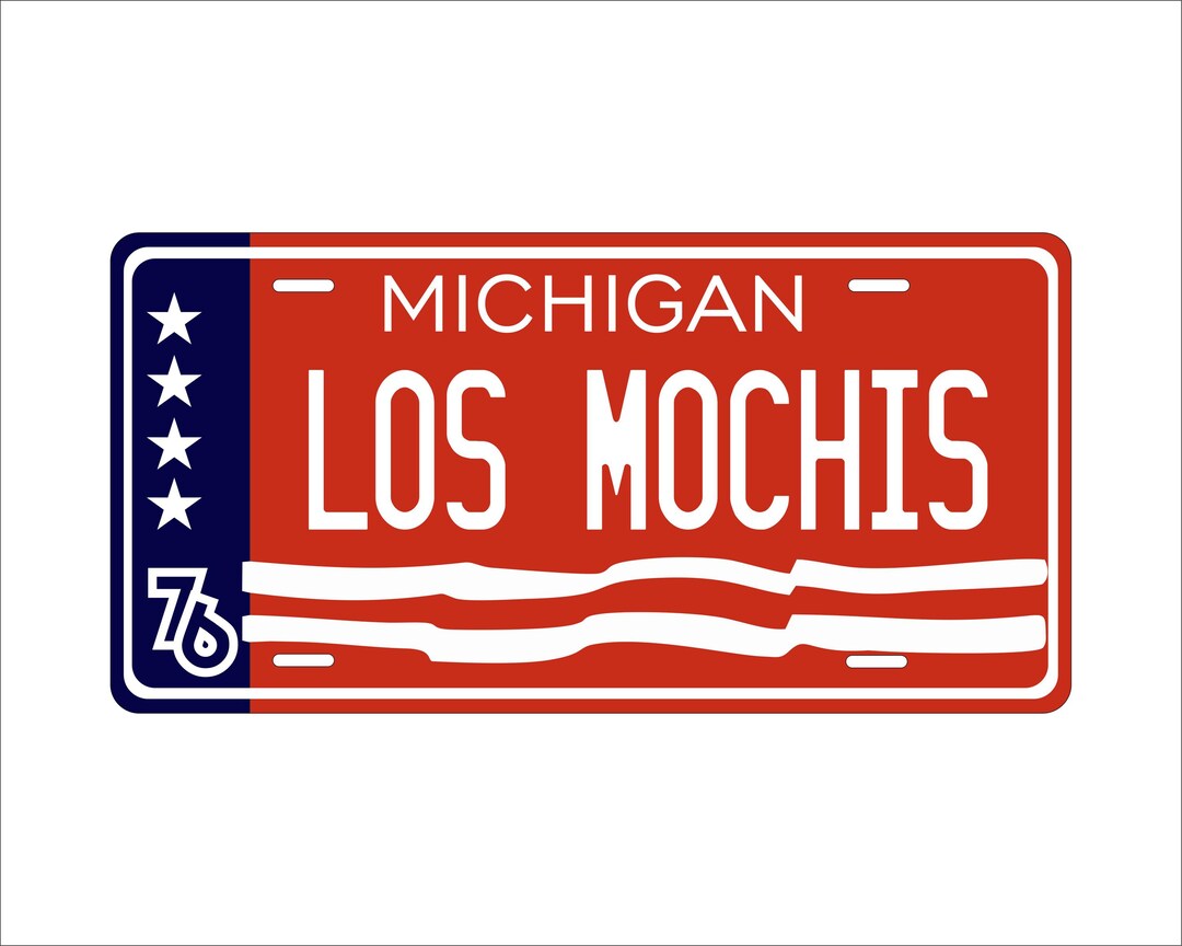 Michigan - 1976 Custom Personalized Novelty ATV Moped Mini Bike License ...