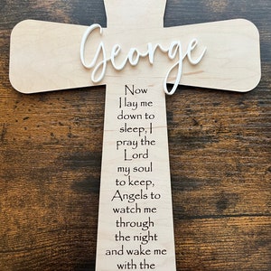 Personalized Wall Cross, Bedtime Prayer, Baby Shower Gift, New Baby ...