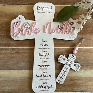 I Am -natural Wood Baptism Cross With Personalized Acrylic Name ...