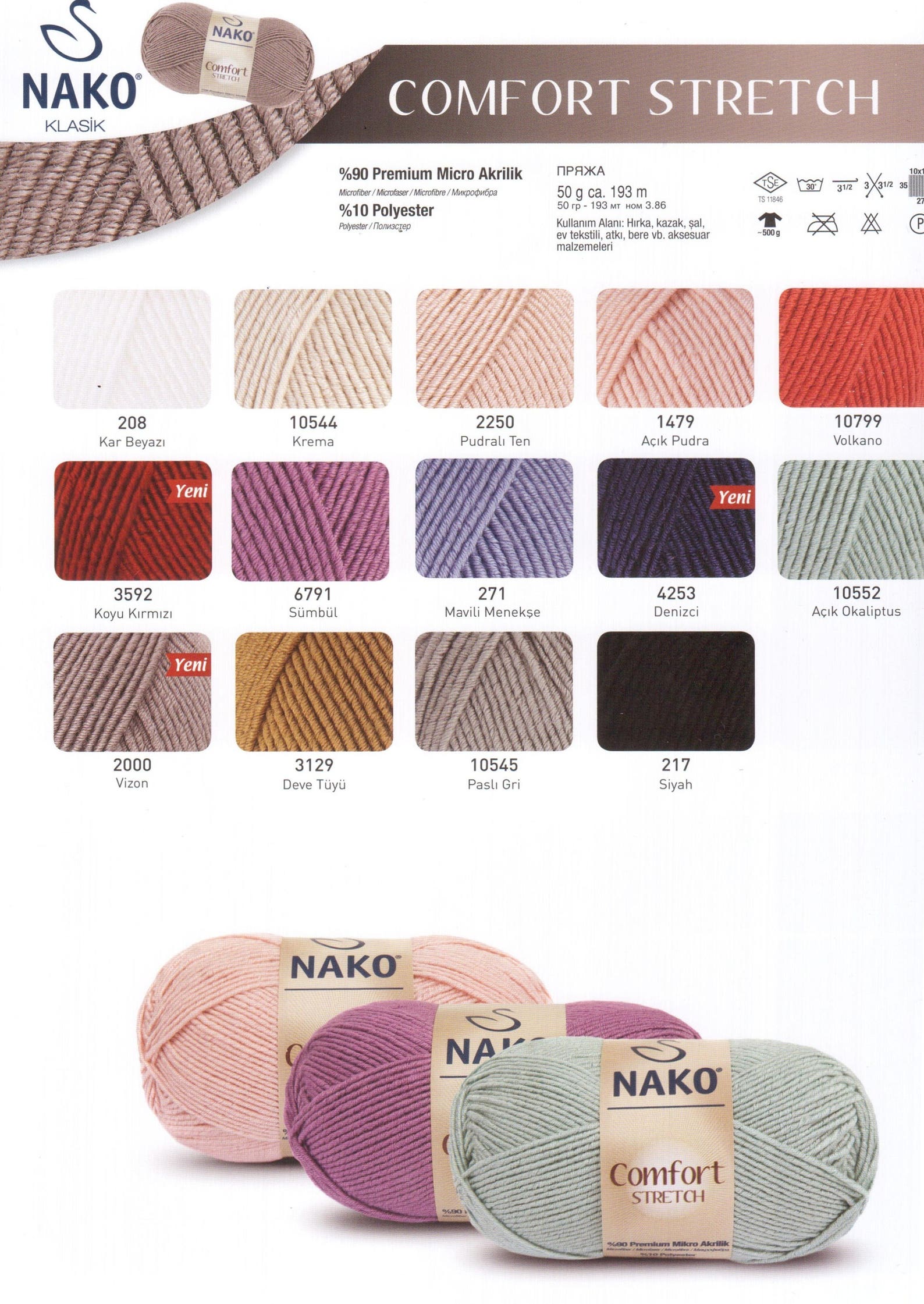 Premium Micro Acrylic Strectch Yarn Knitting Crochetting by Nako ...