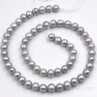 AAA Round Pearls, 7.5-8.5mm White Round Freshwater Pearl Beads, Genuine ...