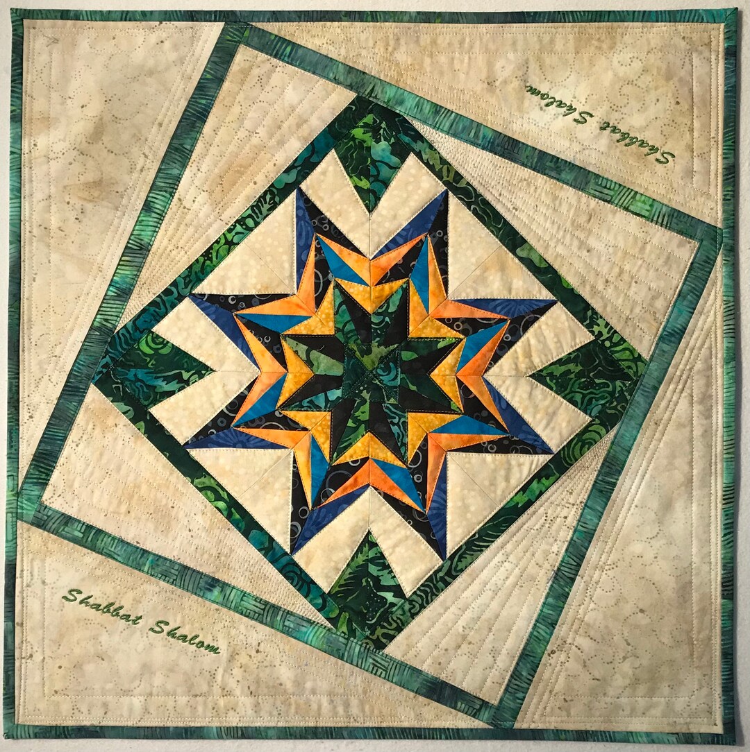 Star Cartwheel Quilted Challah Cover - Etsy