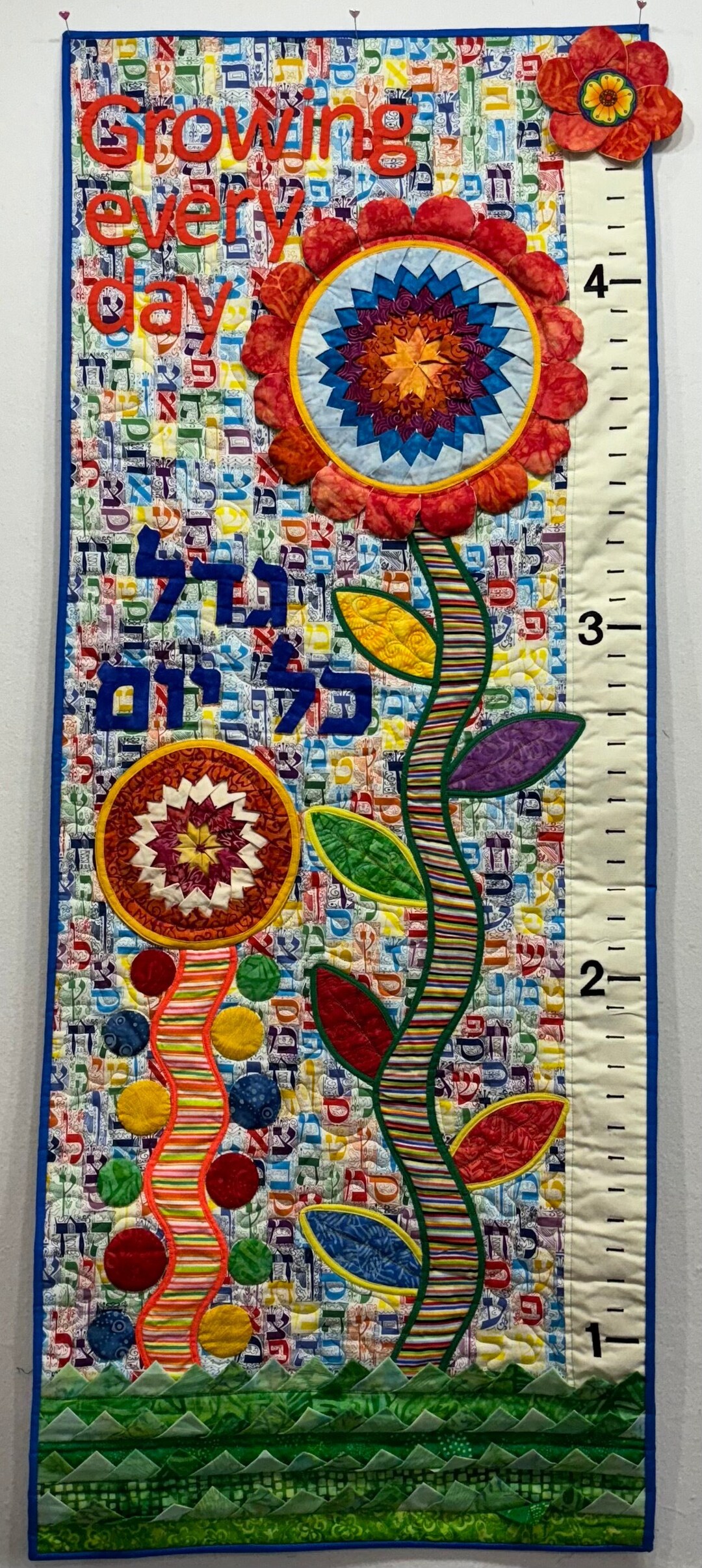 Hebrew Flowers Growth Chart - Etsy