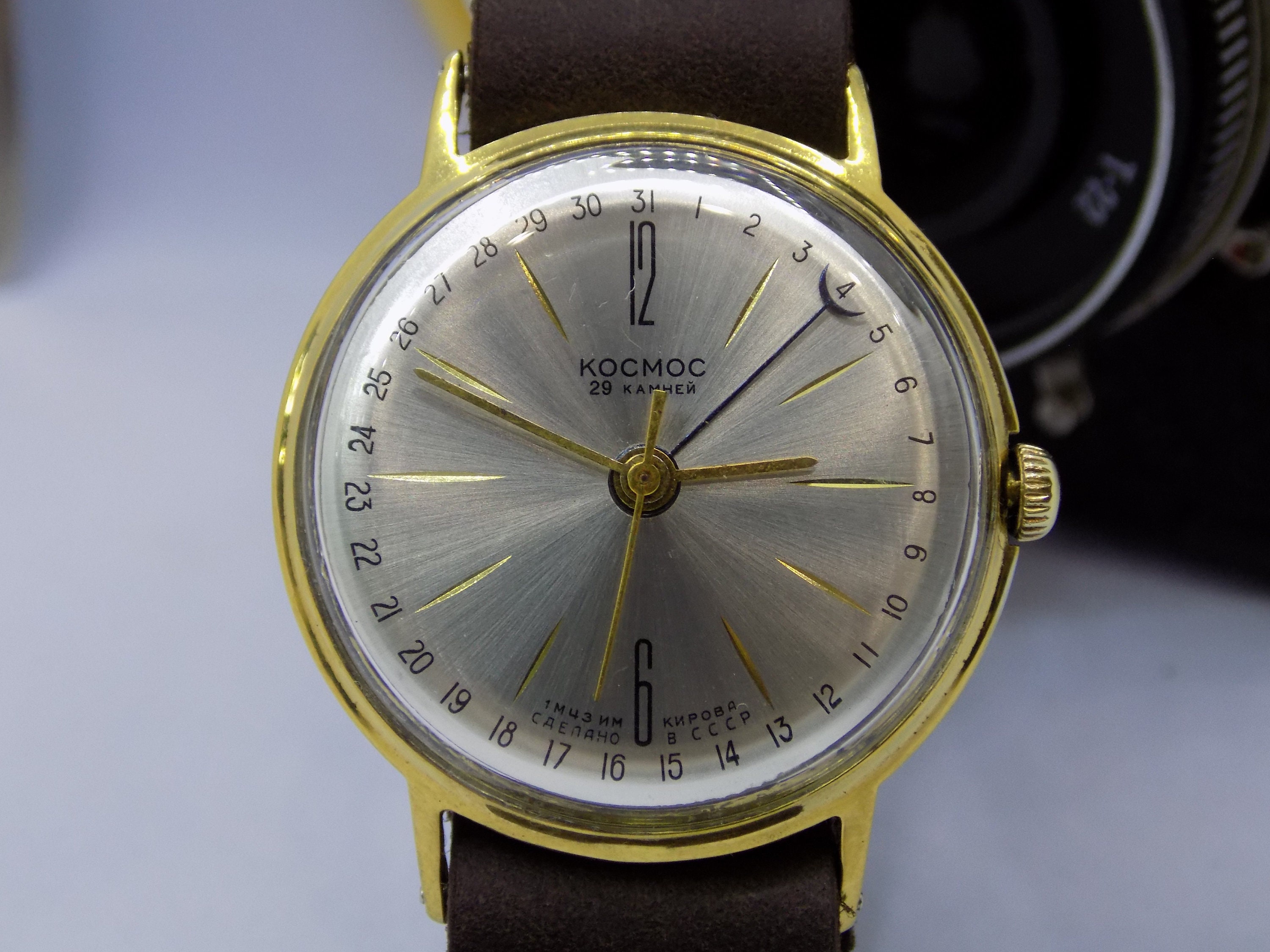 Herrenuhr COSMOS Space Automatik Ultra Slim | Etsy