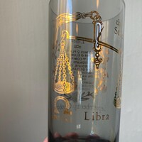Libra - Etsy