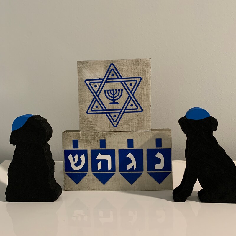 Jewish Dog - Etsy