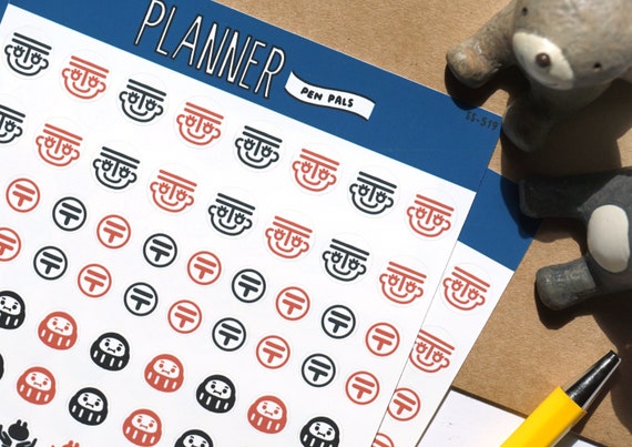 Pen Pals Sticker Sheet Bullet Journal Stickers Planner - Etsy