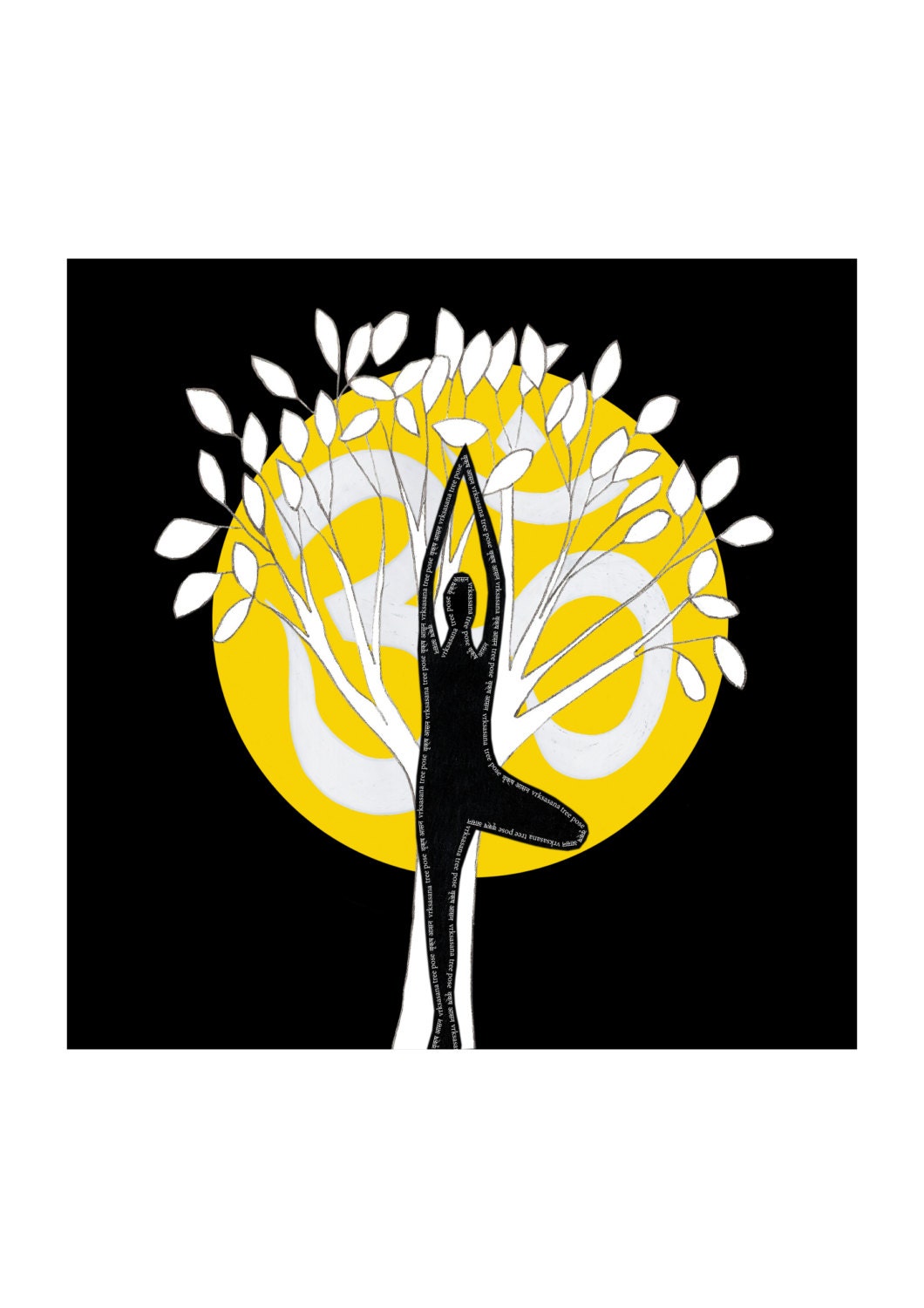 Yoga Tree Pose Printable *INSTANT DOWNLOAD* - Etsy