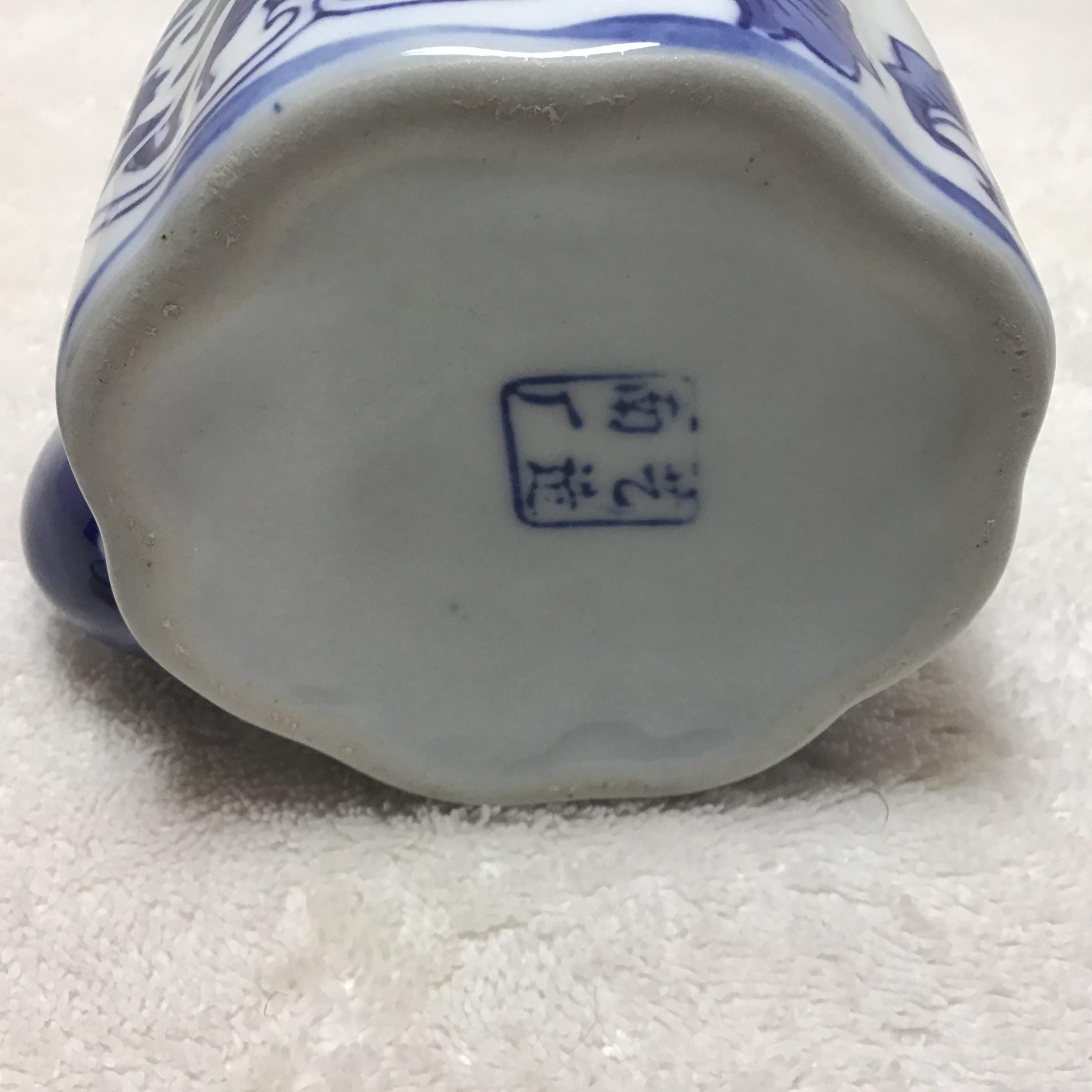 Colbart Blue and White Chinoiserie Style Japanese Teapot 10 Ounces - Etsy
