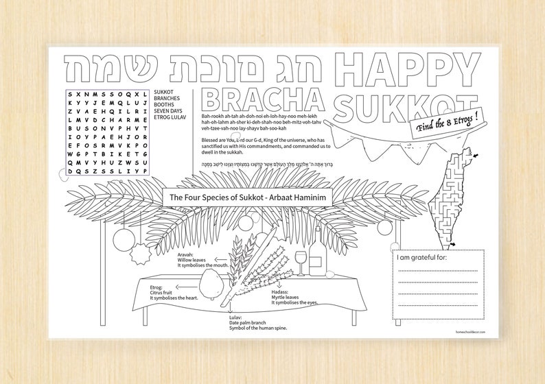 Sukkot Printable Coloring Placemat Jewish Holidays Kids Prints to Color ...