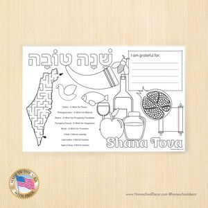 Rosh Hashana Printable Coloring Placemat Jewish Kids Prints Shana Tova ...