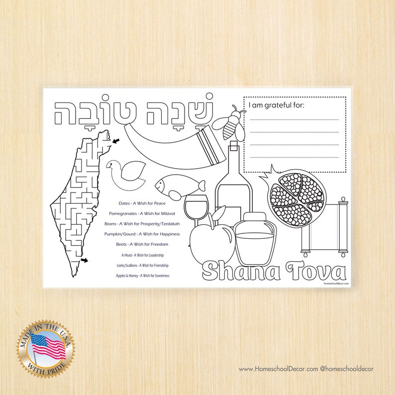 Rosh Hashana Printable Coloring Placemat Jewish Kids Prints Shana Tova ...