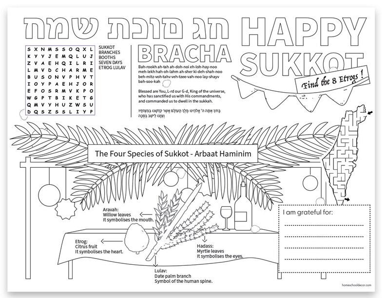 Sukkot Printable Coloring Placemat Jewish Holidays Kids Prints to Color ...