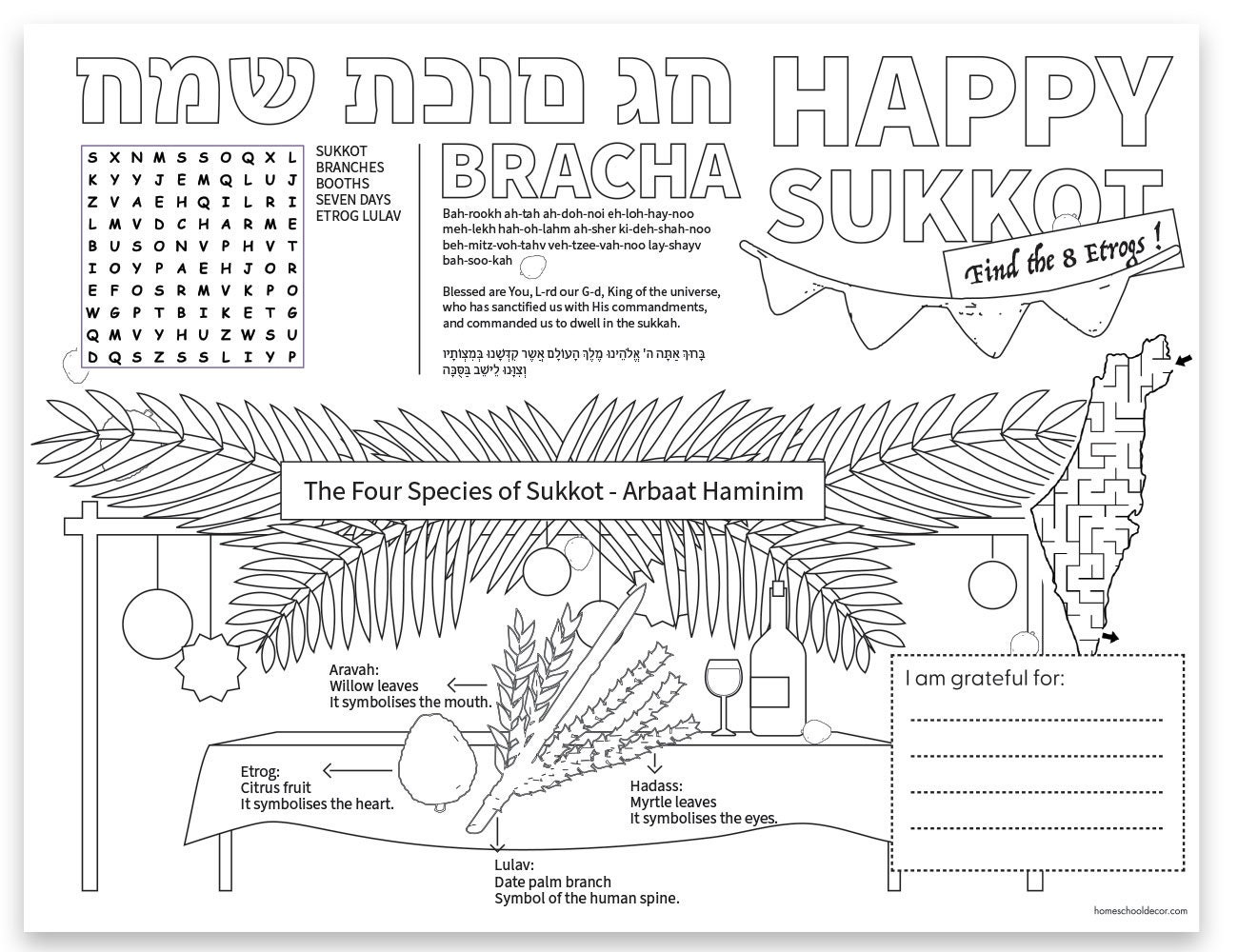 Sukkot Printable Coloring Placemat Jewish Holidays Kids Prints to Color ...