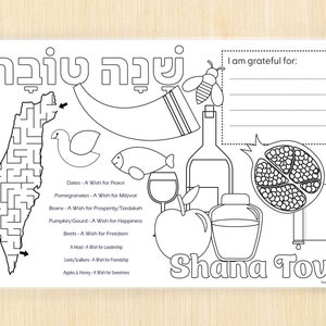 Rosh Hashana Printable Coloring Placemat Jewish Kids Prints Shana Tova ...