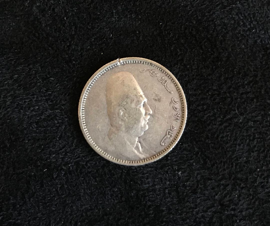 5 Piastre Egyptian Coin - Etsy