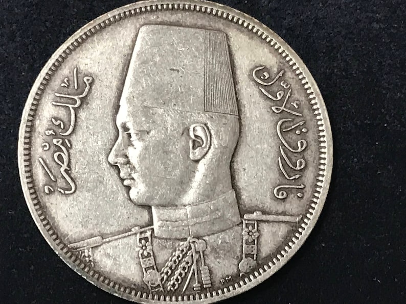 Egyptian 1939 10 Piastres Coin - Etsy