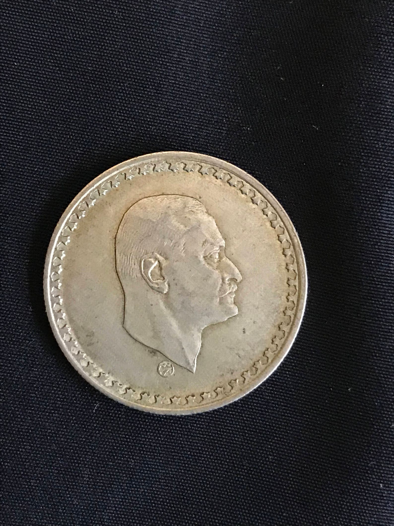 Egyptian 25 Piastres Coin - Etsy