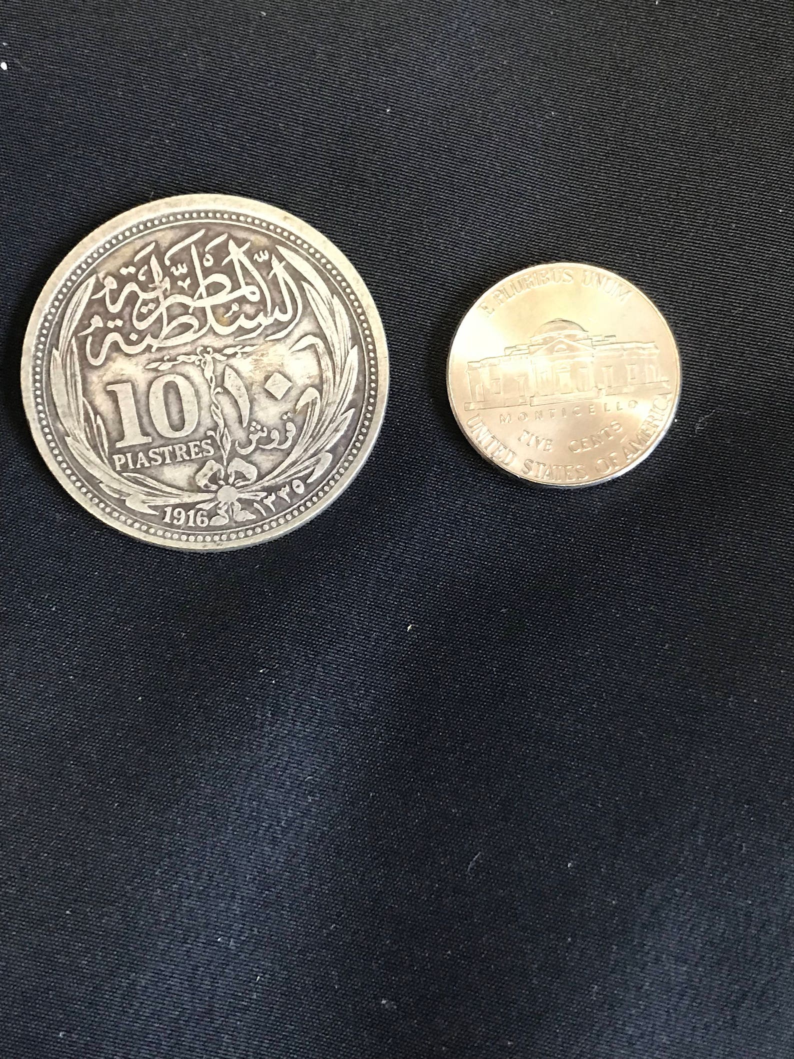 Egyptian 10 Piastres Coin - Etsy