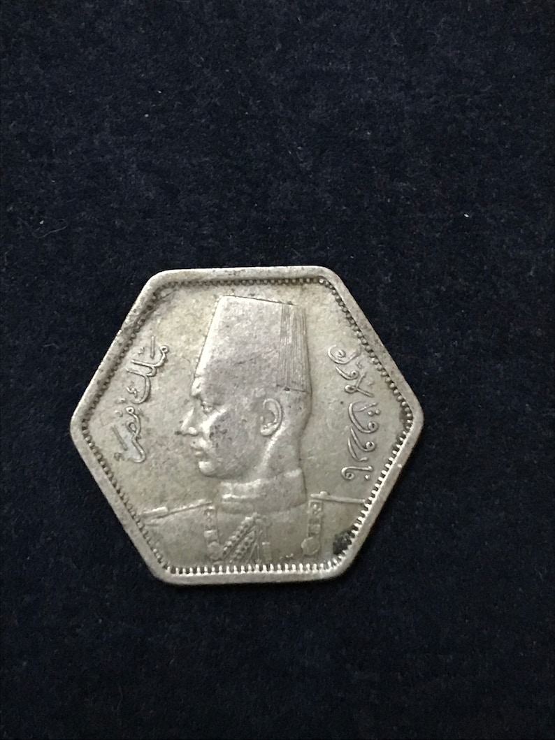 Egyptian 1944 2 Piastres Silver Coin King Farouk - Etsy