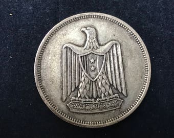 Egyptian 10 Piastres Coin | Etsy