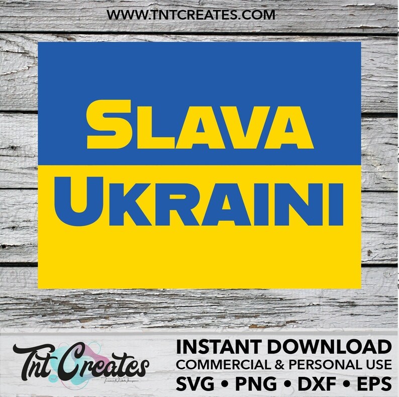 Slava Ukraini Glory to Ukraine Ukraine Flag SVG Cut File Svg - Etsy