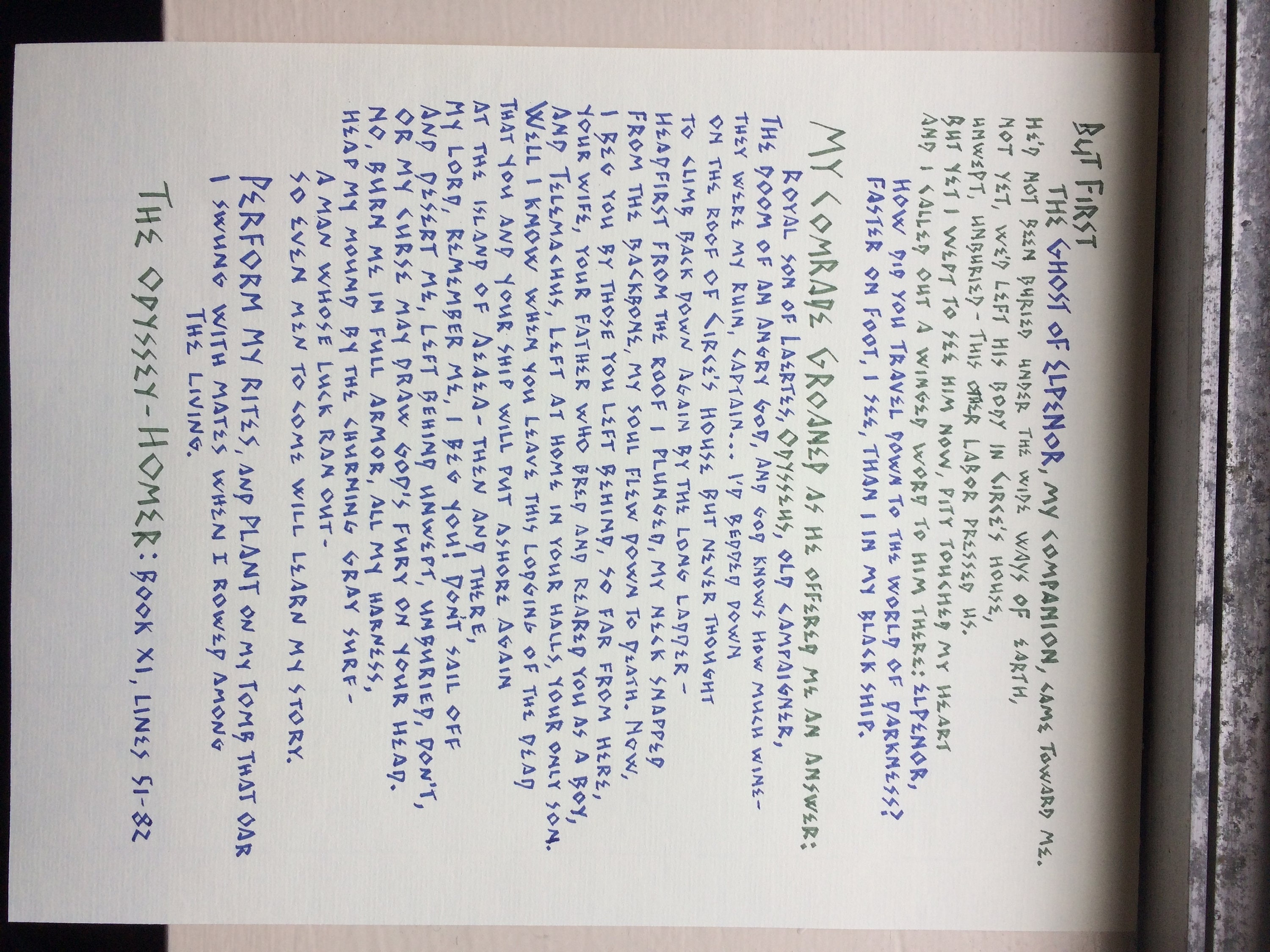 The Odyssey Excerpt Homer Translated by Robert Fagles in Greek - Etsy