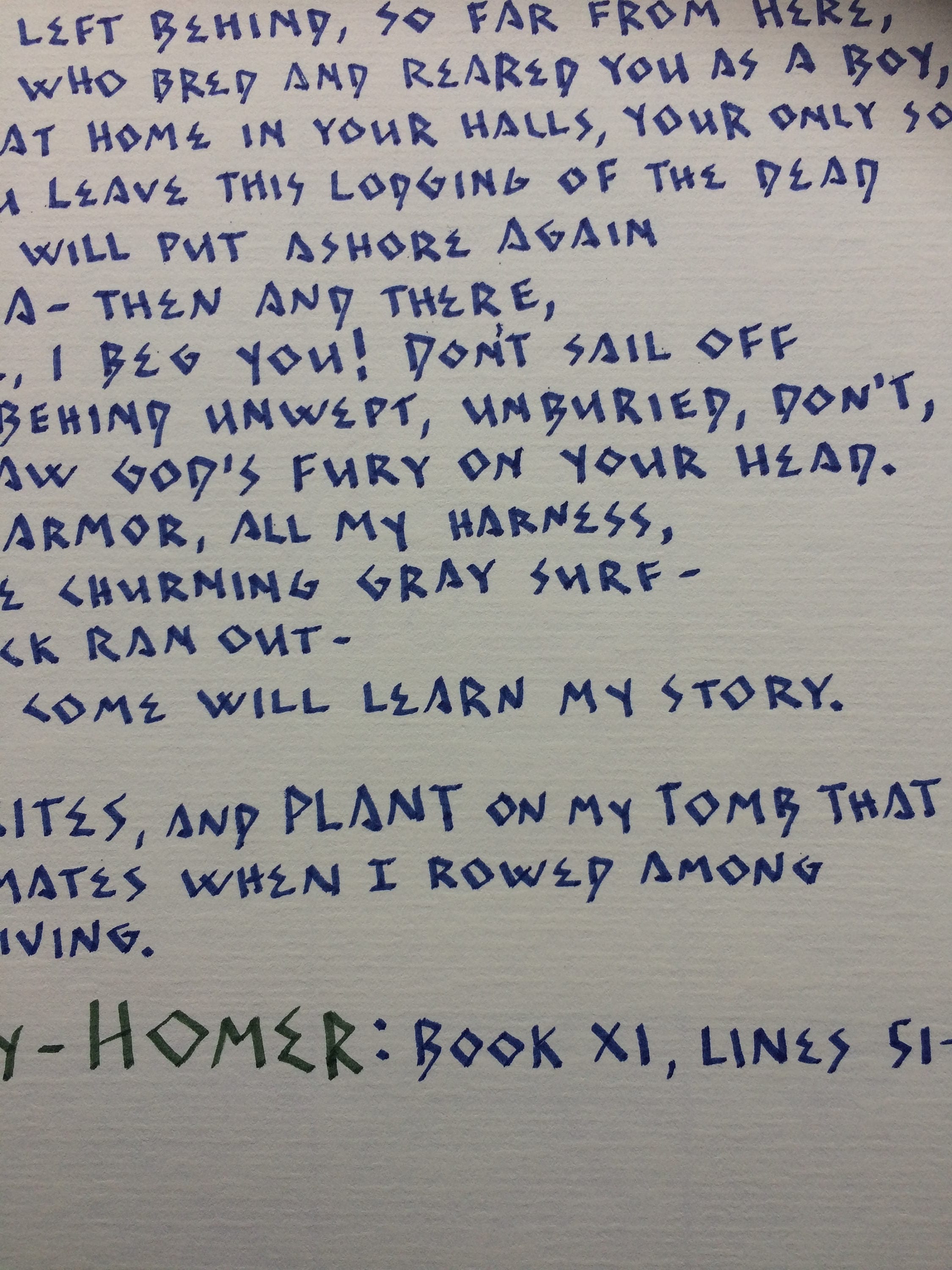 The Odyssey Excerpt Homer Translated by Robert Fagles in Greek - Etsy