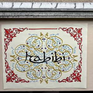 Habibi Arabic Calligraphy //handwritten Word Art//gift for Love ...