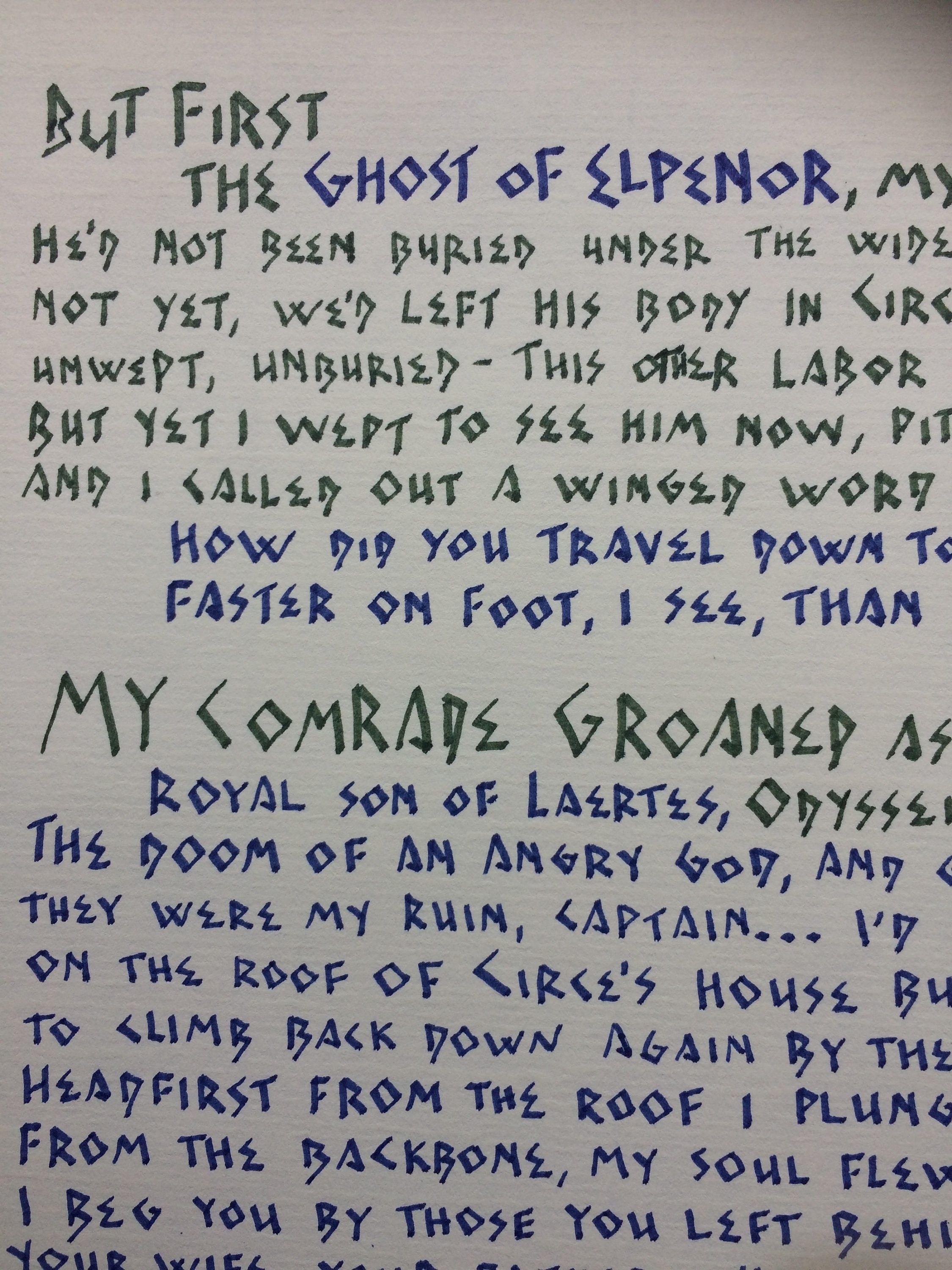 The Odyssey Excerpt Homer Translated by Robert Fagles in Greek - Etsy