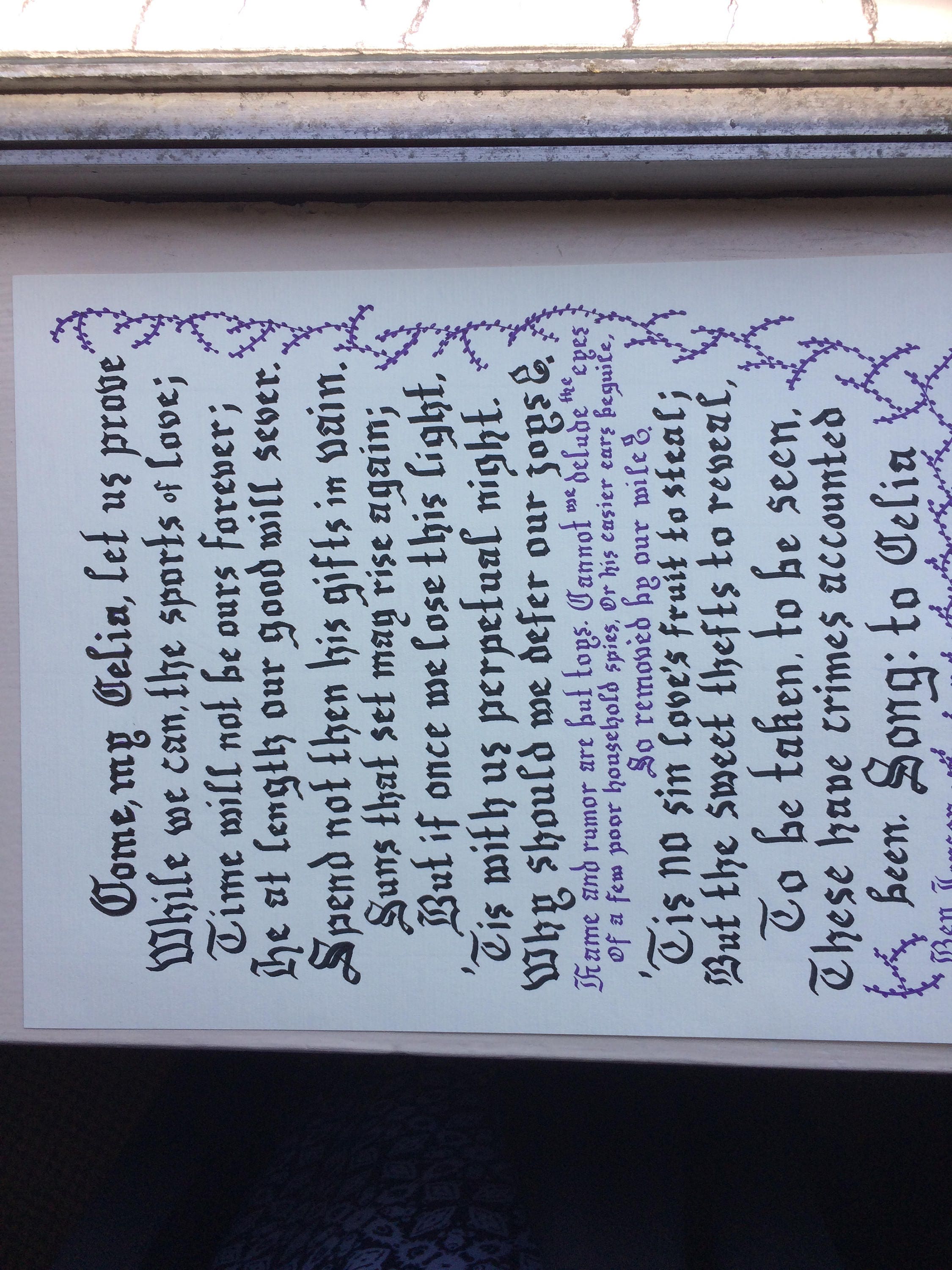 Excerpt of Ben Jonson's Song to Celia From His Play | Etsy