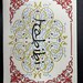 Habibi Arabic Calligraphy //handwritten Word Art//gift for Love ...
