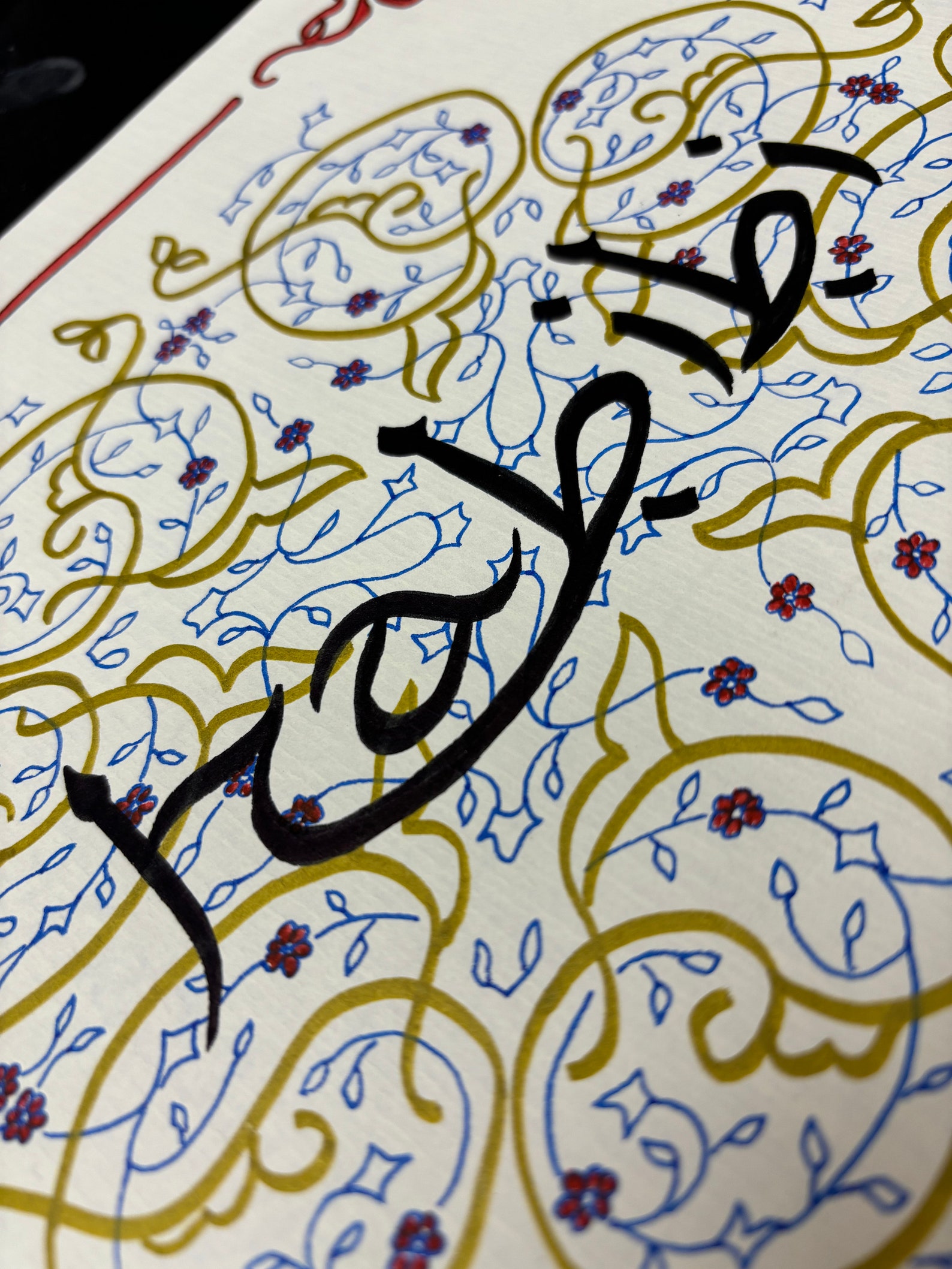Habibi Arabic Calligraphy //handwritten Word Art//gift for Love ...