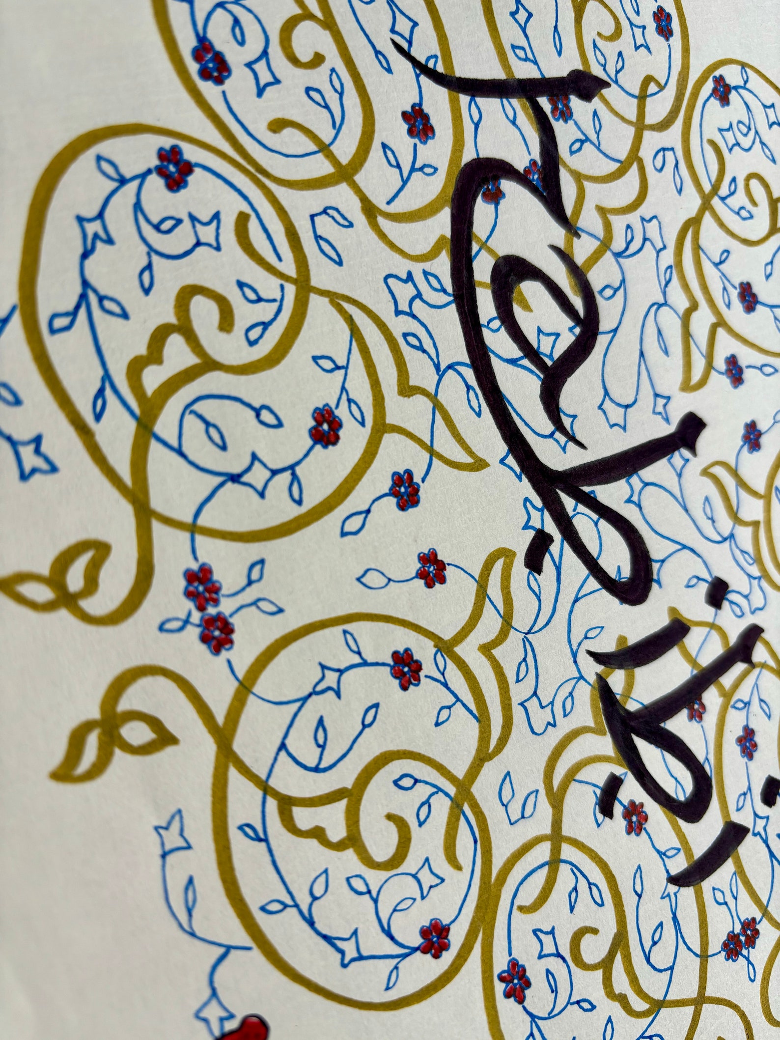 Habibi Arabic Calligraphy //handwritten Word Art//gift for Love ...