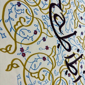 Habibi Arabic Calligraphy //handwritten Word Art//gift for Love ...