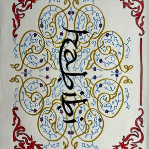Habibi Arabic Calligraphy //handwritten Word Art//gift for Love ...